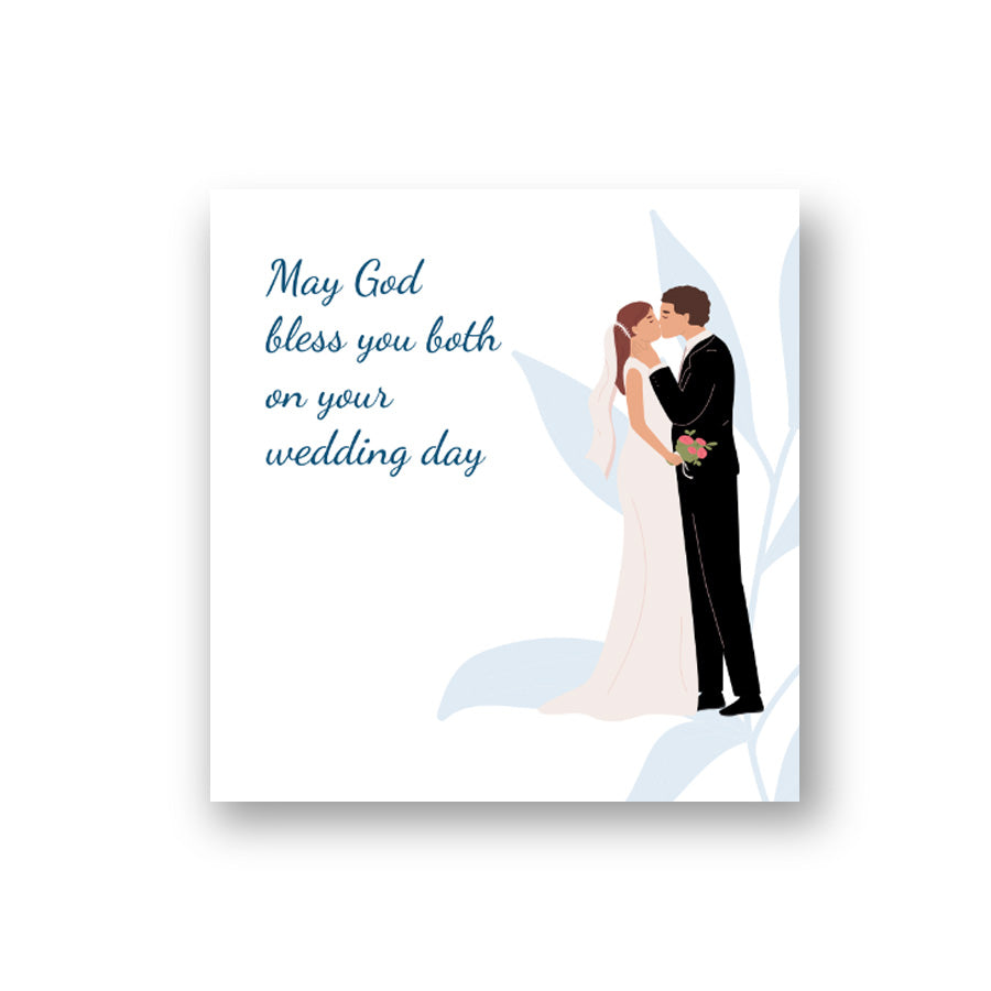 Wedding Greeting Card | Savelli Religious
